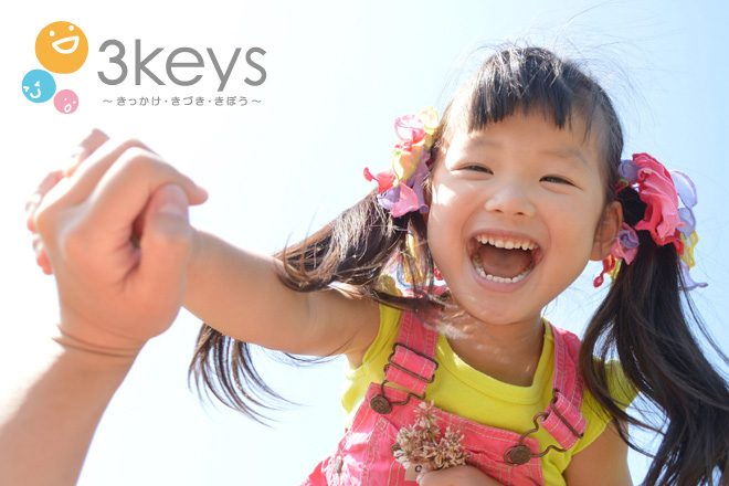 NPO法人 3keys - SOCIAL JAPAN